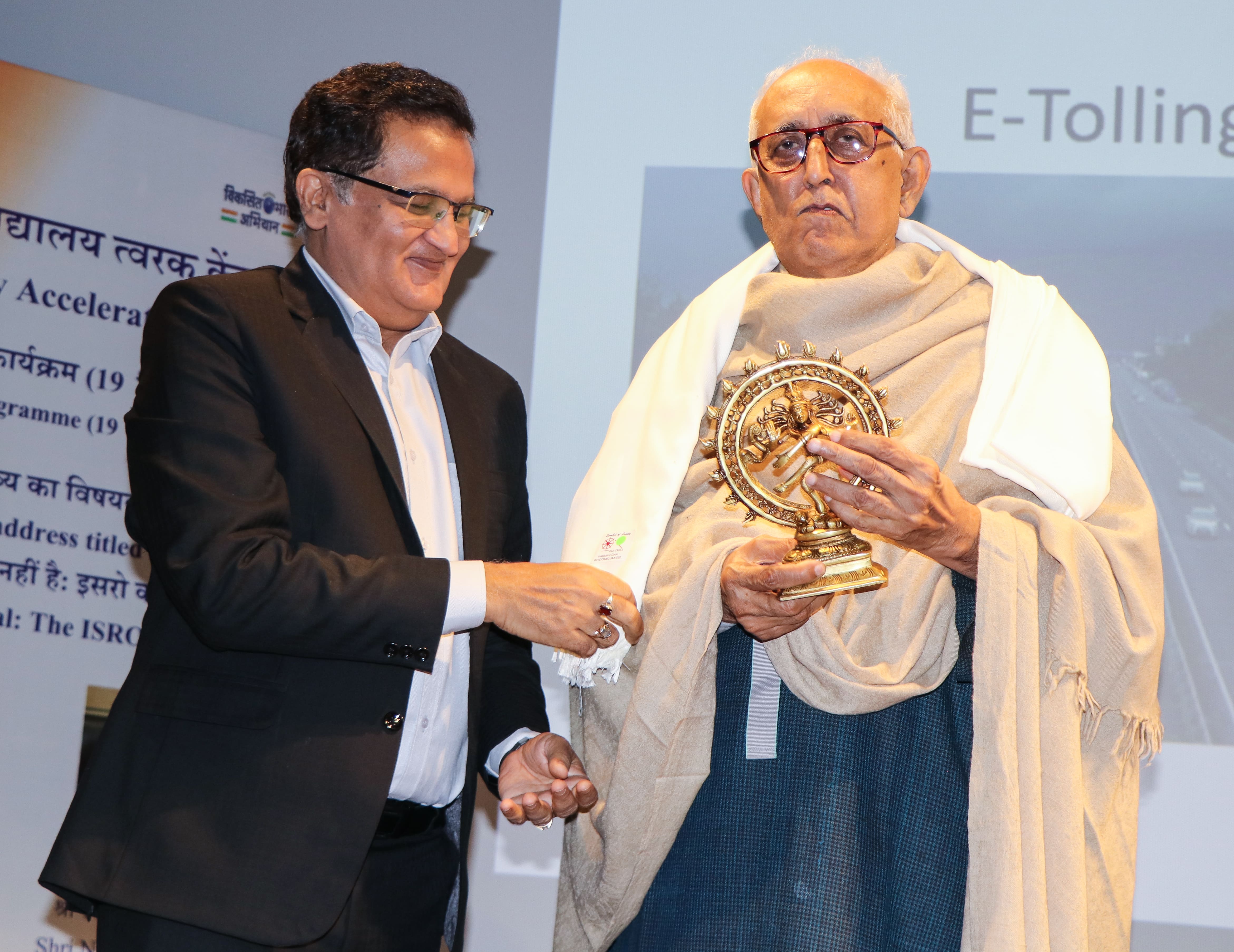 Foundation Day 2024 | Inter-University Accelerator Centre (IUAC)